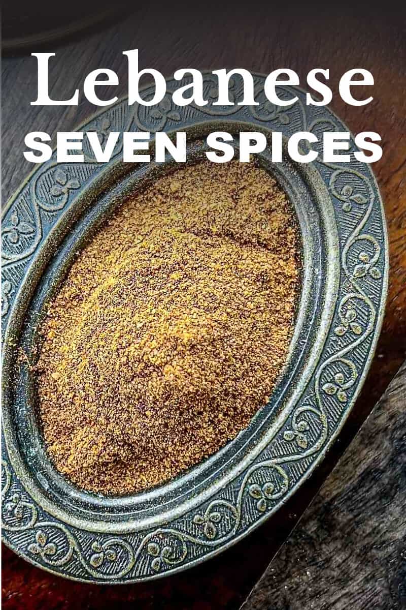 Lebanese Seven Spices (Baharat) | Our Plant-Based World